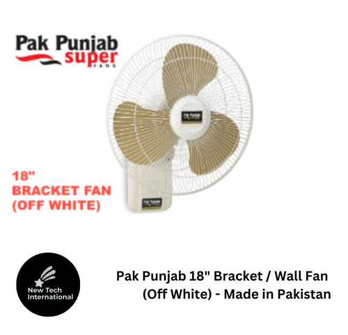 Pak Punjab 18" Bracket / Wall Fan (Off White) - Made in Pakistan ...
