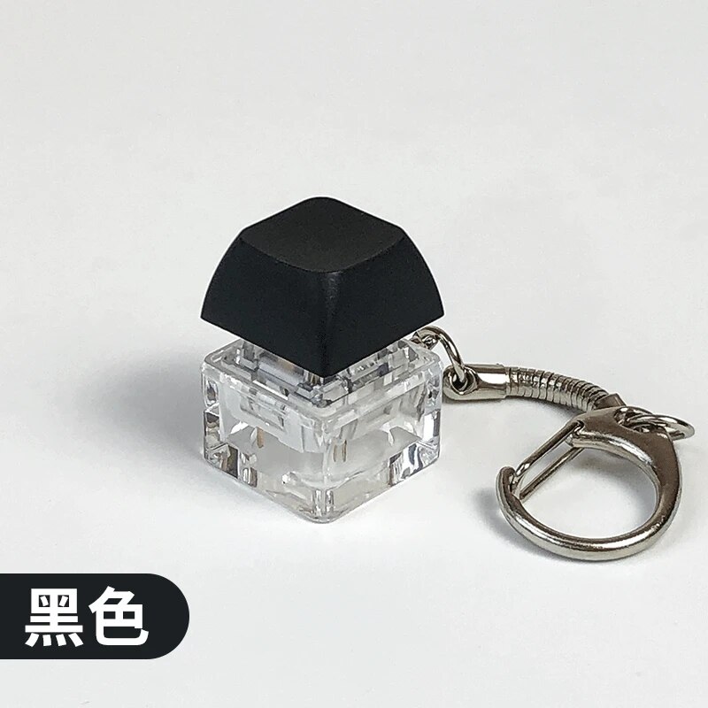 Fidget Toy Keychain Mechanical Switch Key Chain Fingertip Button Stress ...
