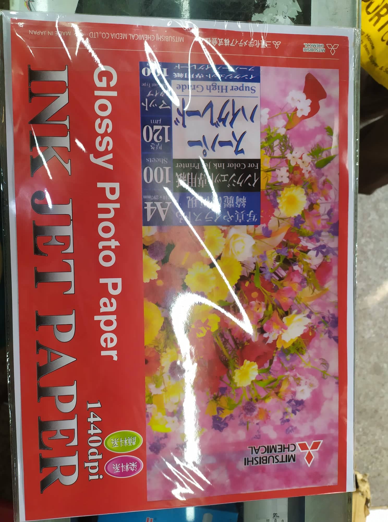 8x10 Photo Paper Clearance Shop Save 53 Jlcatj gob mx 8x10-photo-paper-clearance-shop-save-53-jlcatj-gob-mx