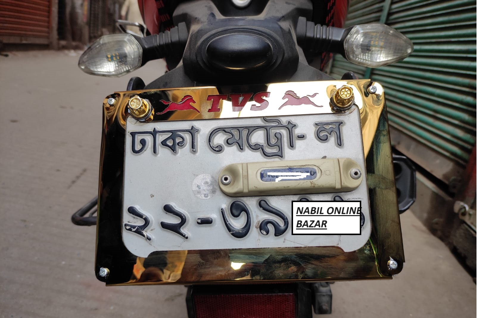 TVS Digital BRTA Number Plate Frame Golden Colour two Part | Daraz.com.bd