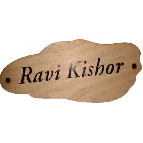 Wood House Name Plate | Daraz.com.bd