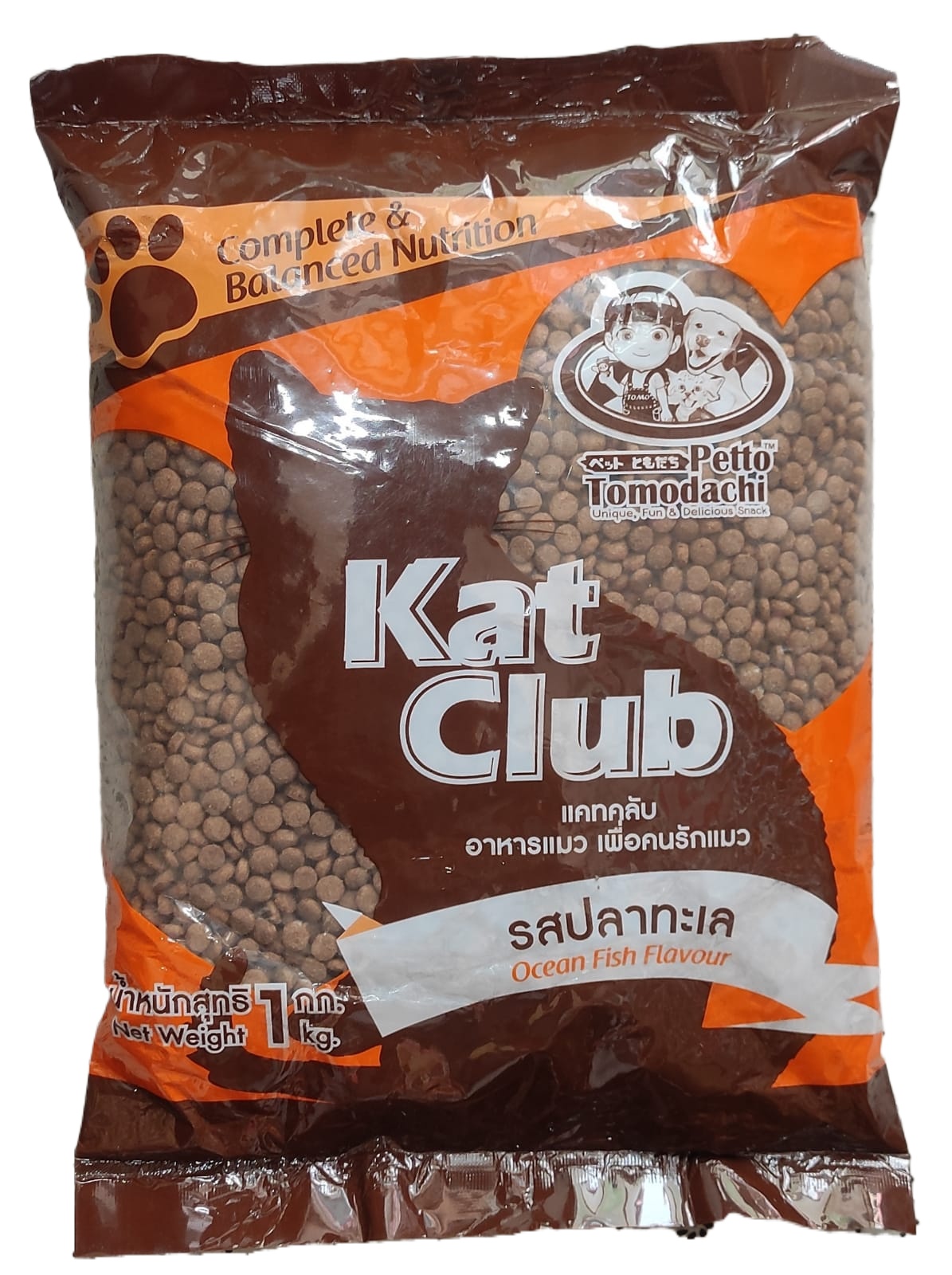 Cat Food Kat Club Ocean Fish Flavour 1kg | Daraz.com.bd