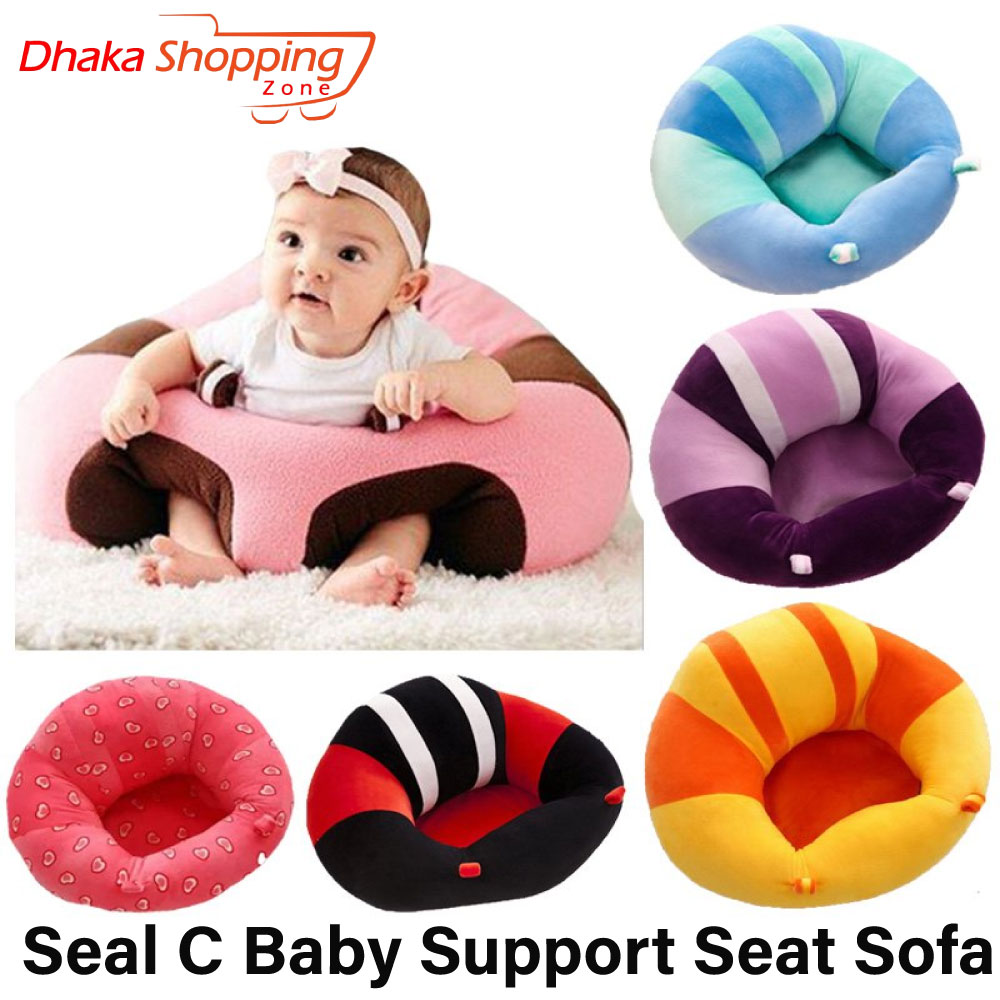 Baby Support Seat Comfortable Washable Baby Sofa Plush Soft Baby Sofa ...