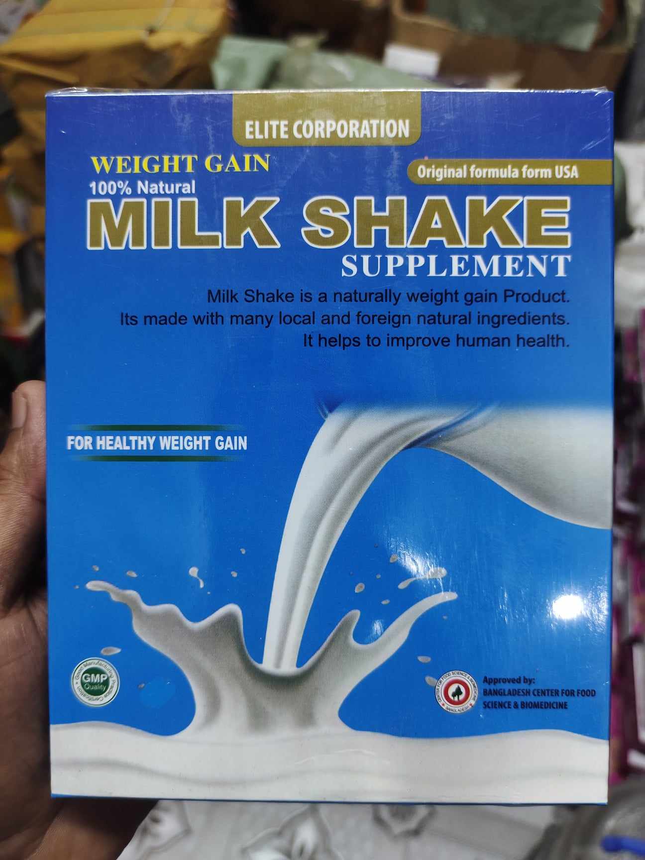 Health Gain Milk Shake For Smart Health | Daraz.com.bd