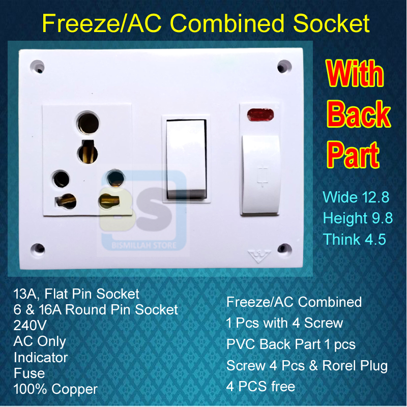 AC Freeze Combined (Electric Switch with Socket Stone ceramics) Heavy ...