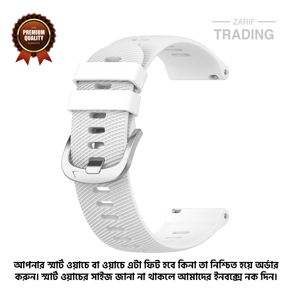 22mm Smart Watch Silicone Premium Strap Cross Pattern Watch Belt for Unisex Suitable for Square ...