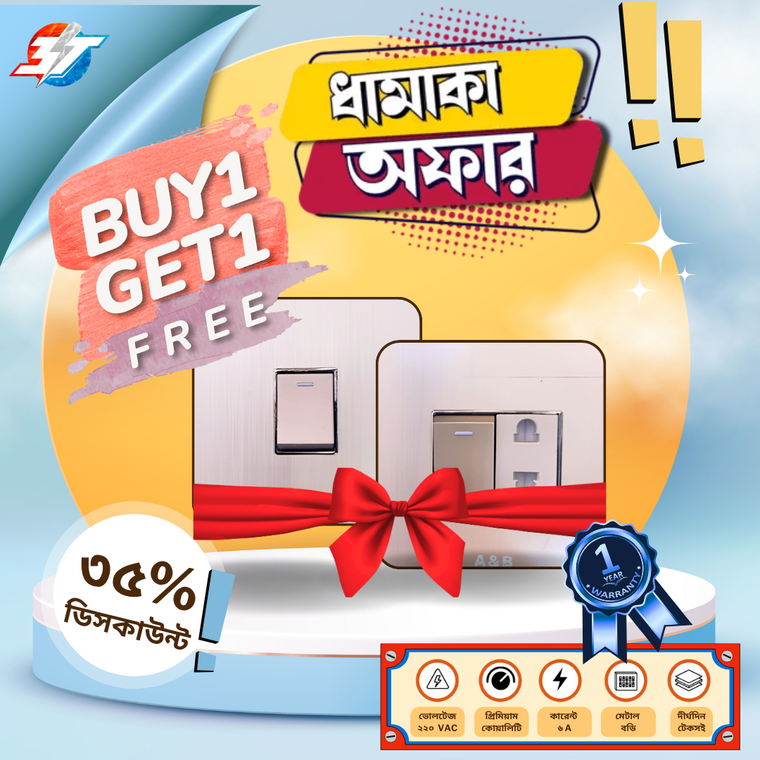 FREE Gang Switch And Socket. BUY 1, 1Gang Switch GET 1, 2 Pin Socket ...