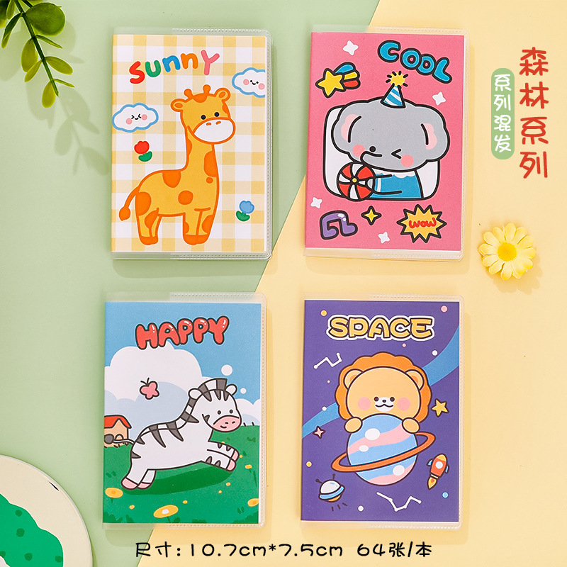ins student cute A7 plastic sleeve book cartoon high value pocket ...