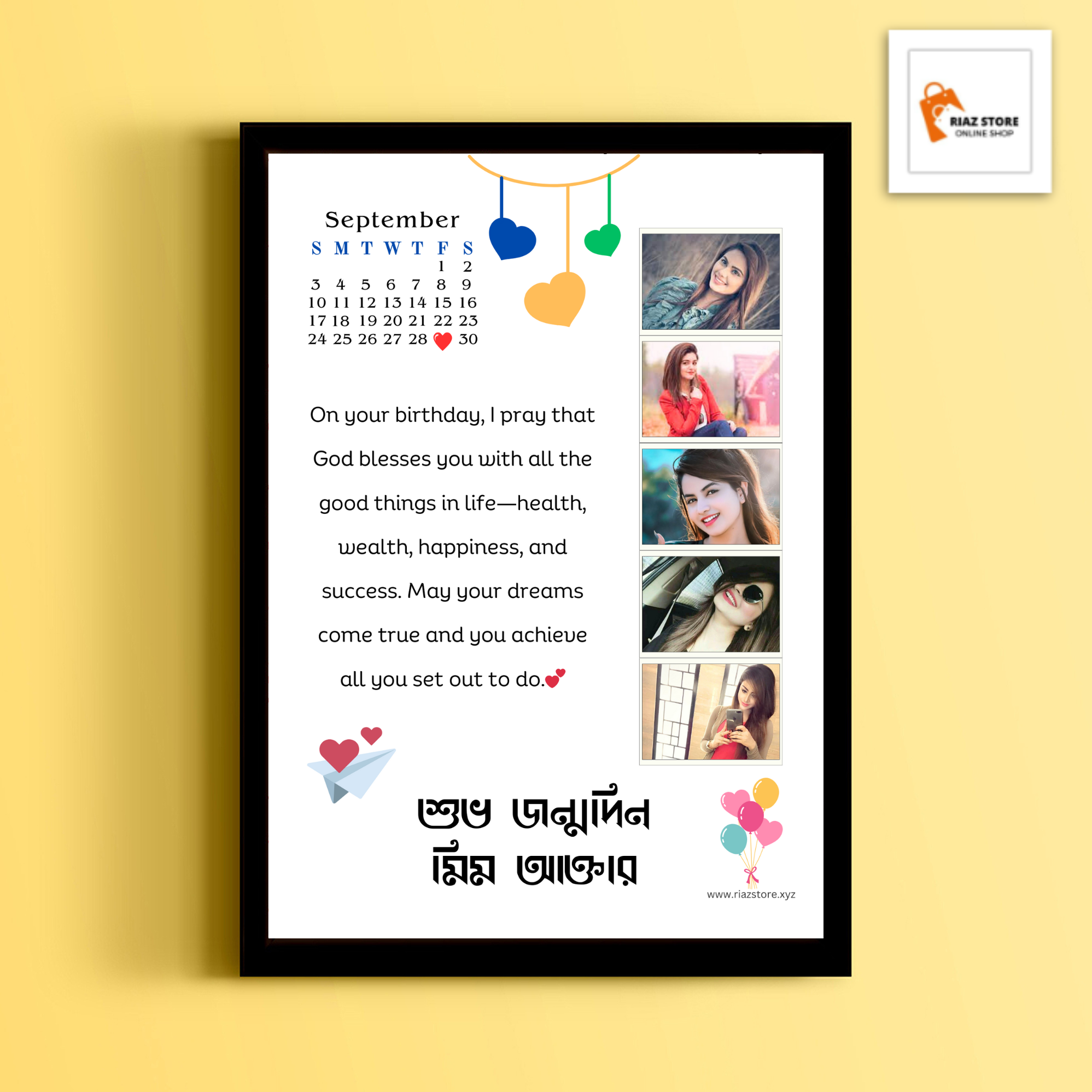 Best Birthday Gift - wallmate Fiber Art Photo Frame Wallmate for ...