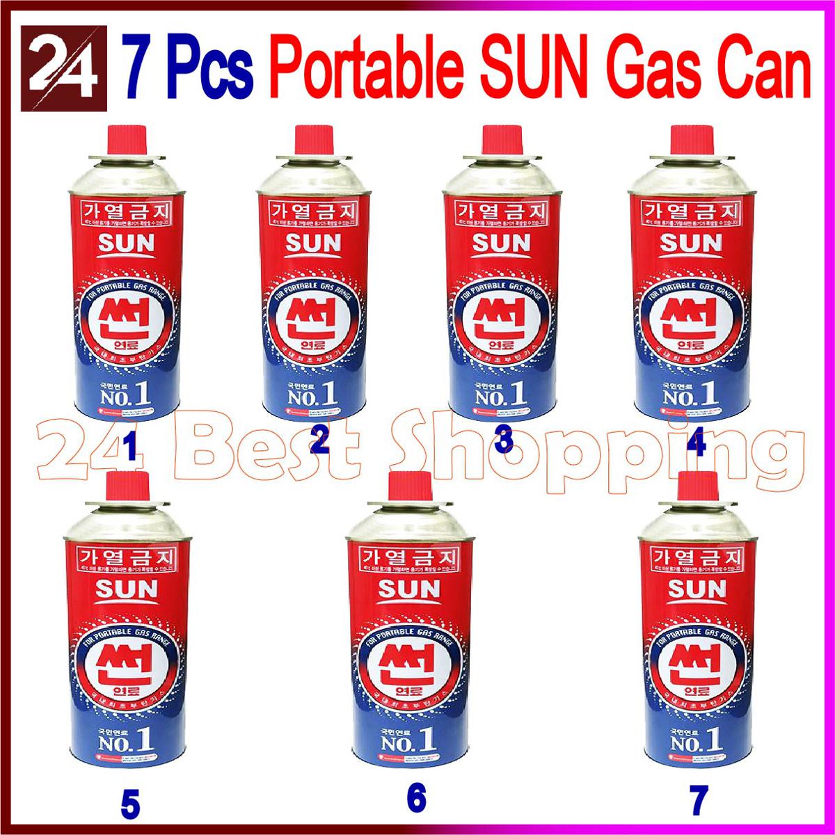 7 pcs Sun Butane Gas Can for portable burner/ Fogger Machine/ Portable ...