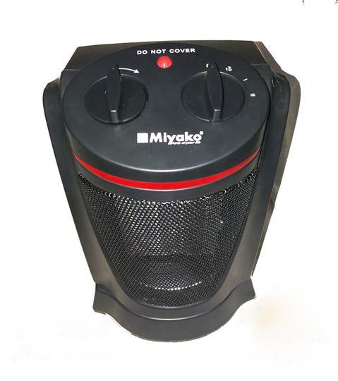 Miyako PTC A3 High Efficiency Moving System Room Heater-1500 watt