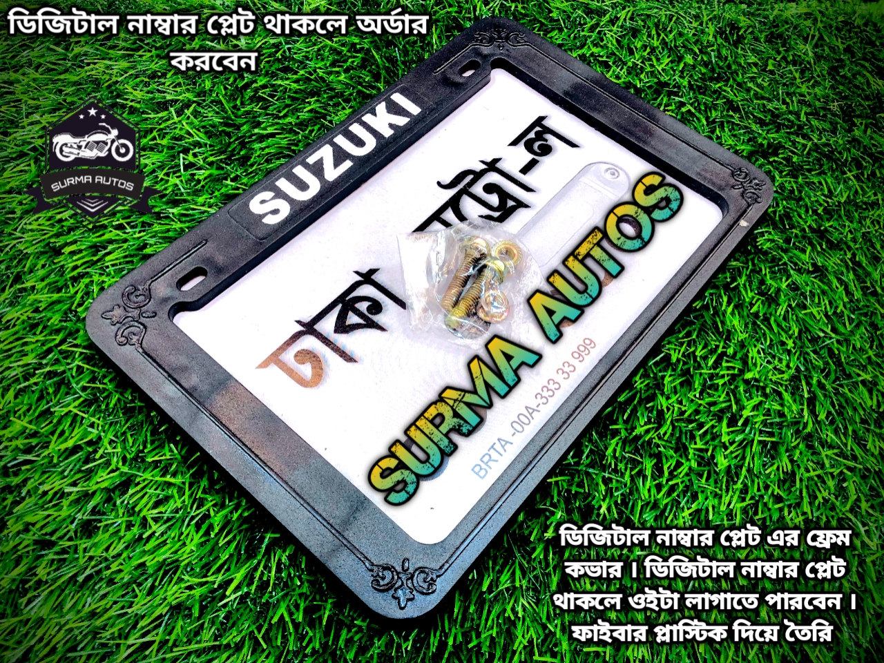 All Motorcycle Number Plate frame Cover / License Plate Cover Fiver For ...