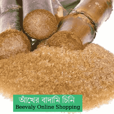 Brown Sugar 250gm_Akher Lal Chini | Daraz.com.bd