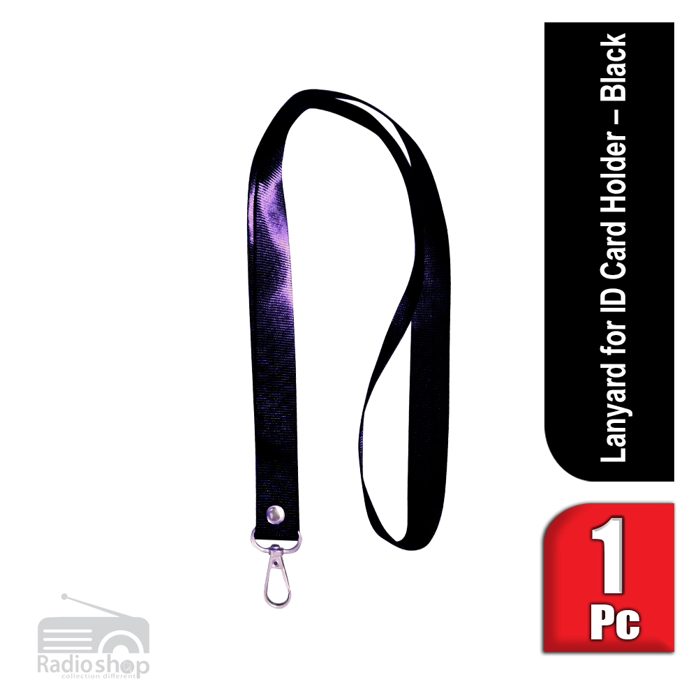 ID Card Strip Ribbon 2CM Lanyard (Black) | Daraz.com.bd