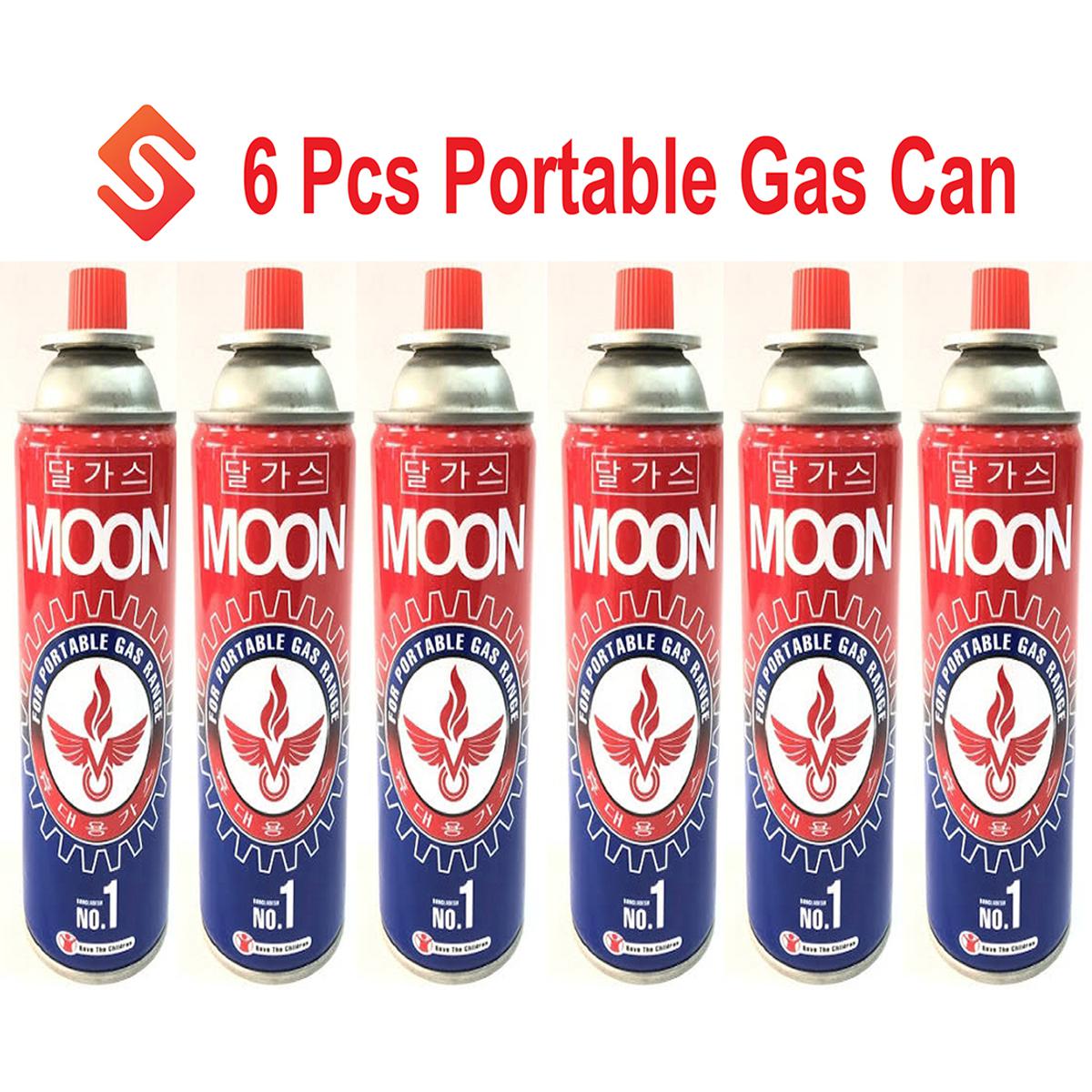 6 Pcs Moon Butane Gas Can for portable burner / Portable Gas Stove Gas ...