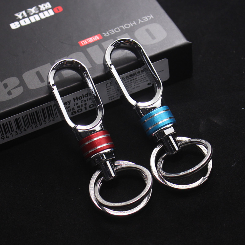 Well Curated -Understated -Choice and Remark -Omuda durable metal key ...