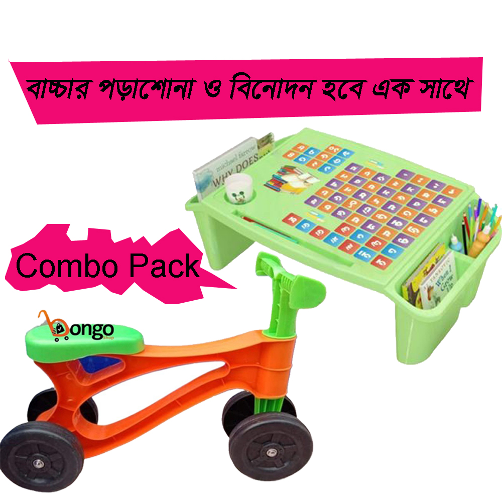 Baby Reading / Writing Table / Kids Study Table / Storage Box Plastic ...