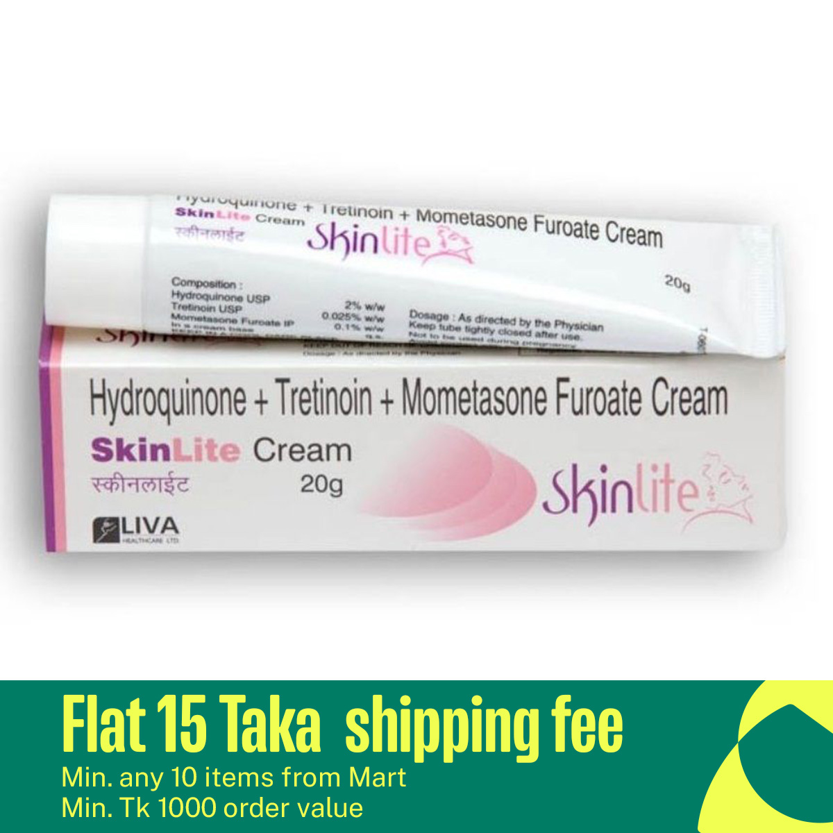 Skin Lite Cream 20 gm | Daraz.com.bd