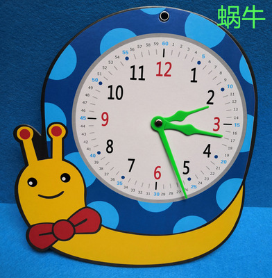 Elementary School Students Mathematics Recognition Time Teaching Model ...