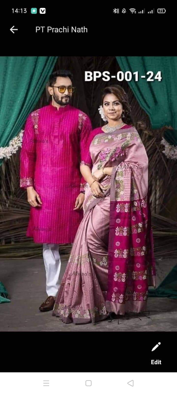 Couple set Half silk saree & dupaiyan silk Panjabi