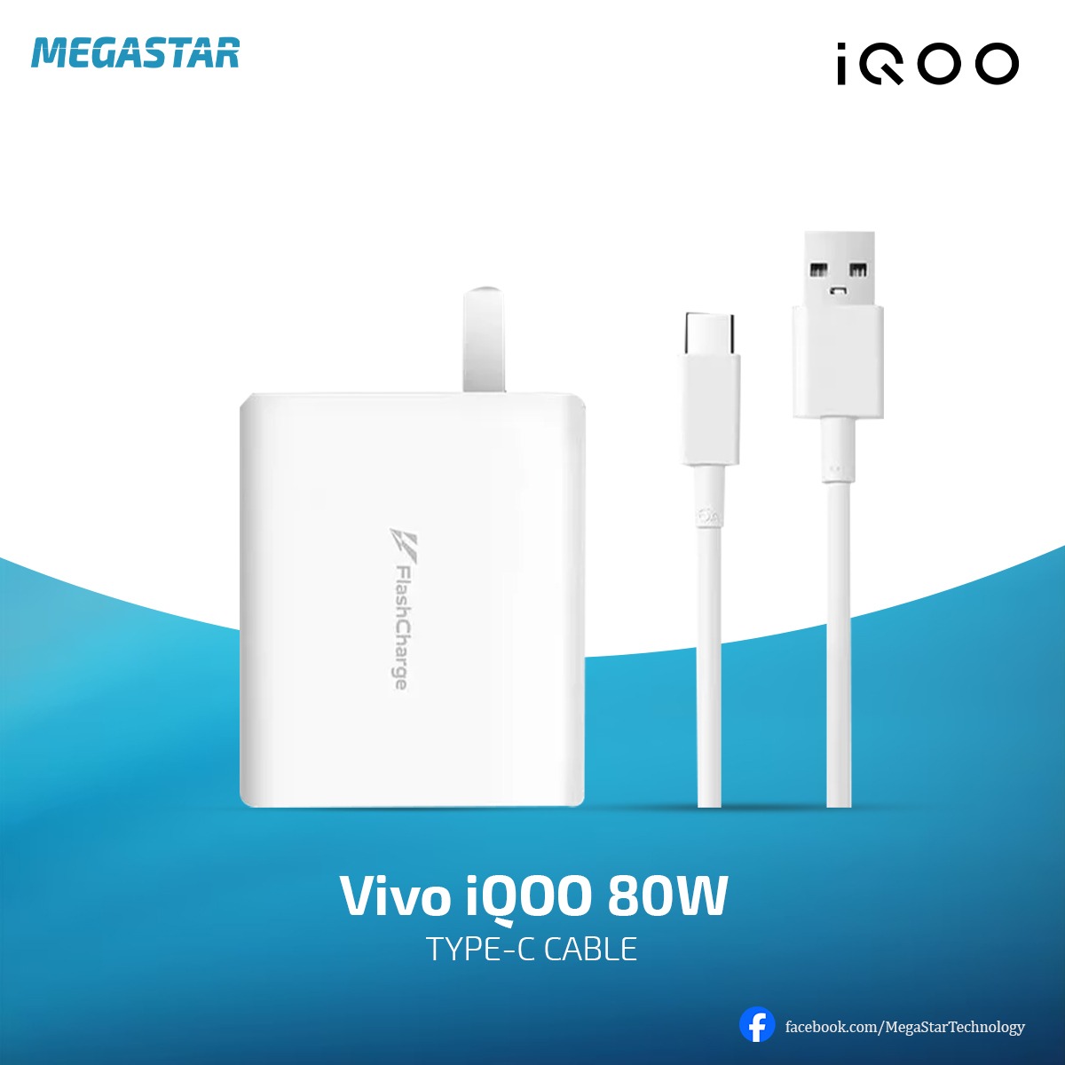 iQOO VIVO 80W Super Flash Charger With Type C Cable | Daraz.com.bd