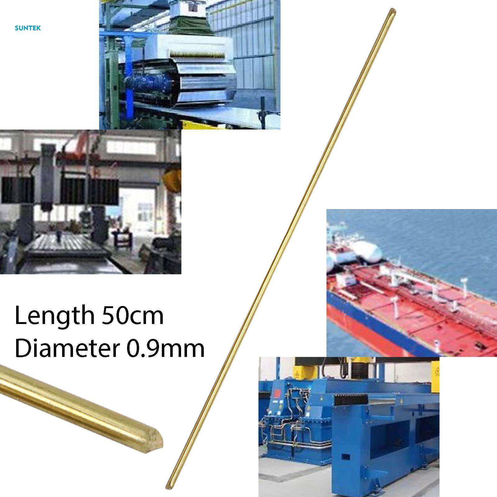 Solid Brass Rod Bar Sturdy DIY Smooth Surface Round 50cm Length Lathe ...