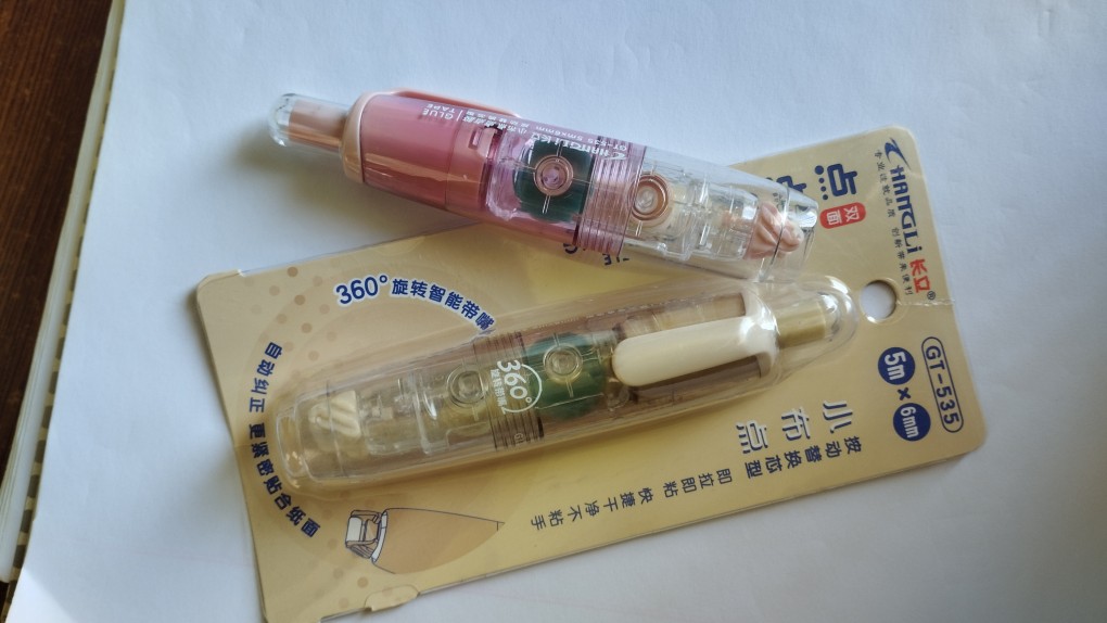 Glue Tape Roller 360 Degree Rotating 5m*6mm Double-Sided Clickable ...