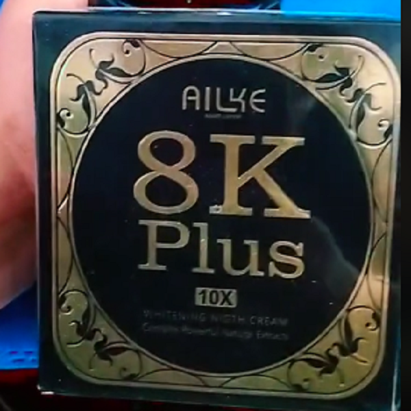 Ailke 8K Plus 10X Dark Spot Night Cream -25g | Daraz.com.bd