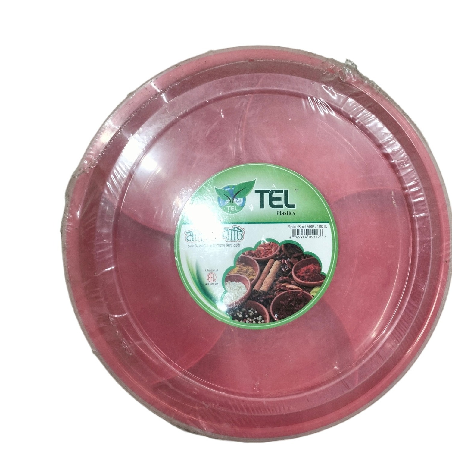 Spices Box RFL TEL plastic Mosla Bati | Daraz.com.bd