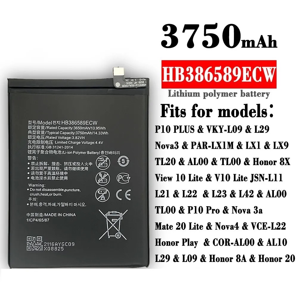 Huawei HB386589ECW 3750 mAh Mobile Battery for Huawei P10 Plus Daraz .bd