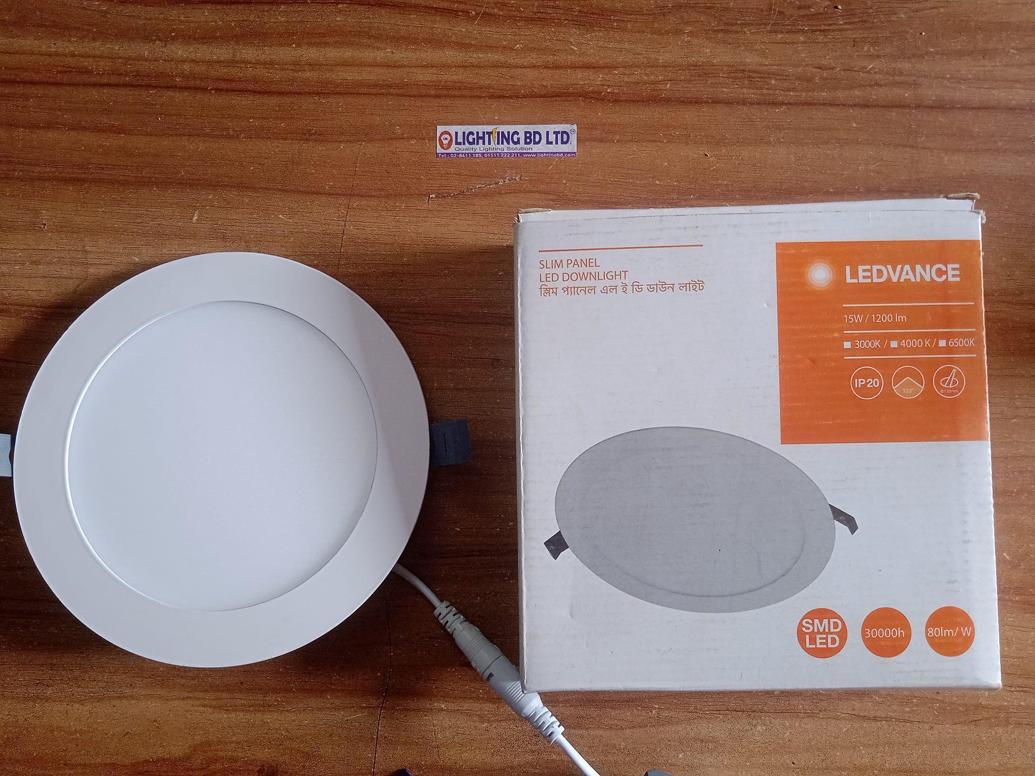 15W LED Panel Light 220V AC Daylight LEDVANCE | Daraz.com.bd