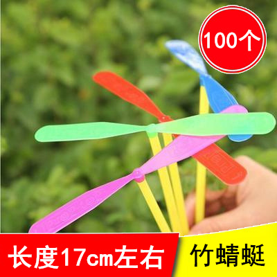 Small Toys at the Gate of Campus Cute Stall Photosphere with Lights ...