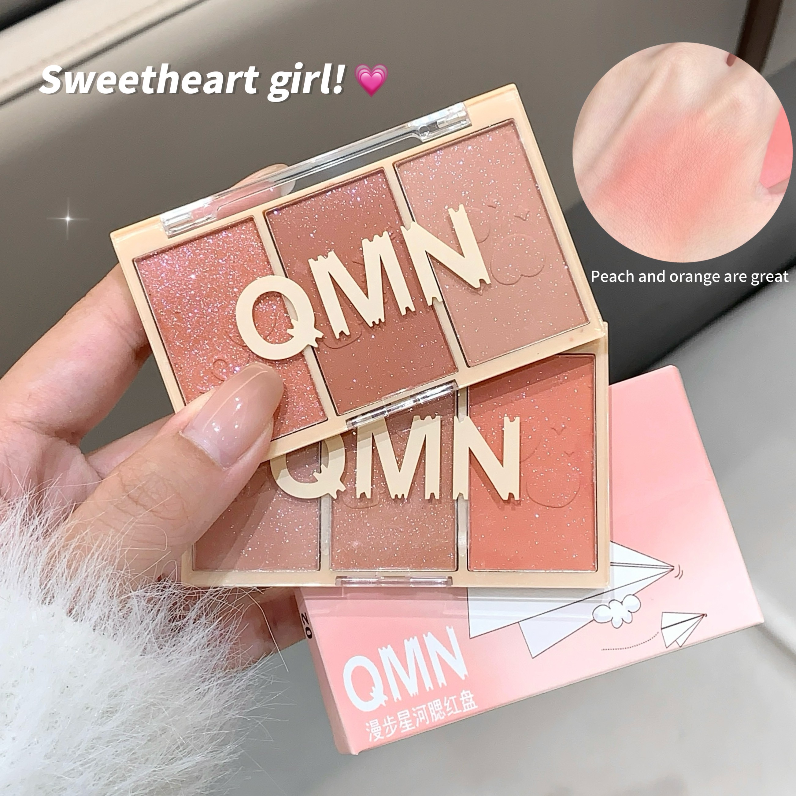 QMN Three-Color Blush and Bronzer Palette Matte Pearl Glitter Finish ...