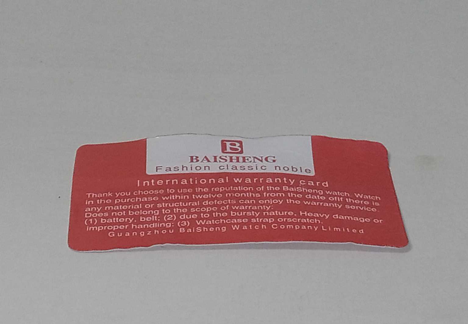 Baisheng ( Quartz ) Watch Analog Watch | Daraz.com.bd