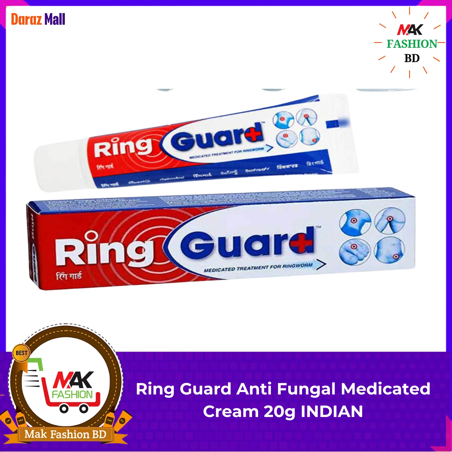 Ring Guard Anti Fungal Medicated Cream 20g INDIAN | Daraz.com.bd