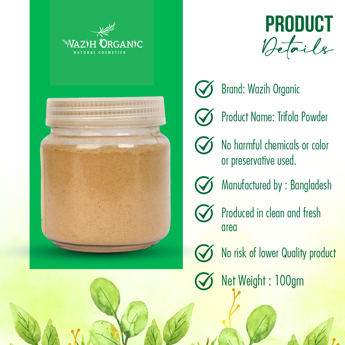 Wazih Organic Trifola Powder - 100 gm | Daraz.com.bd