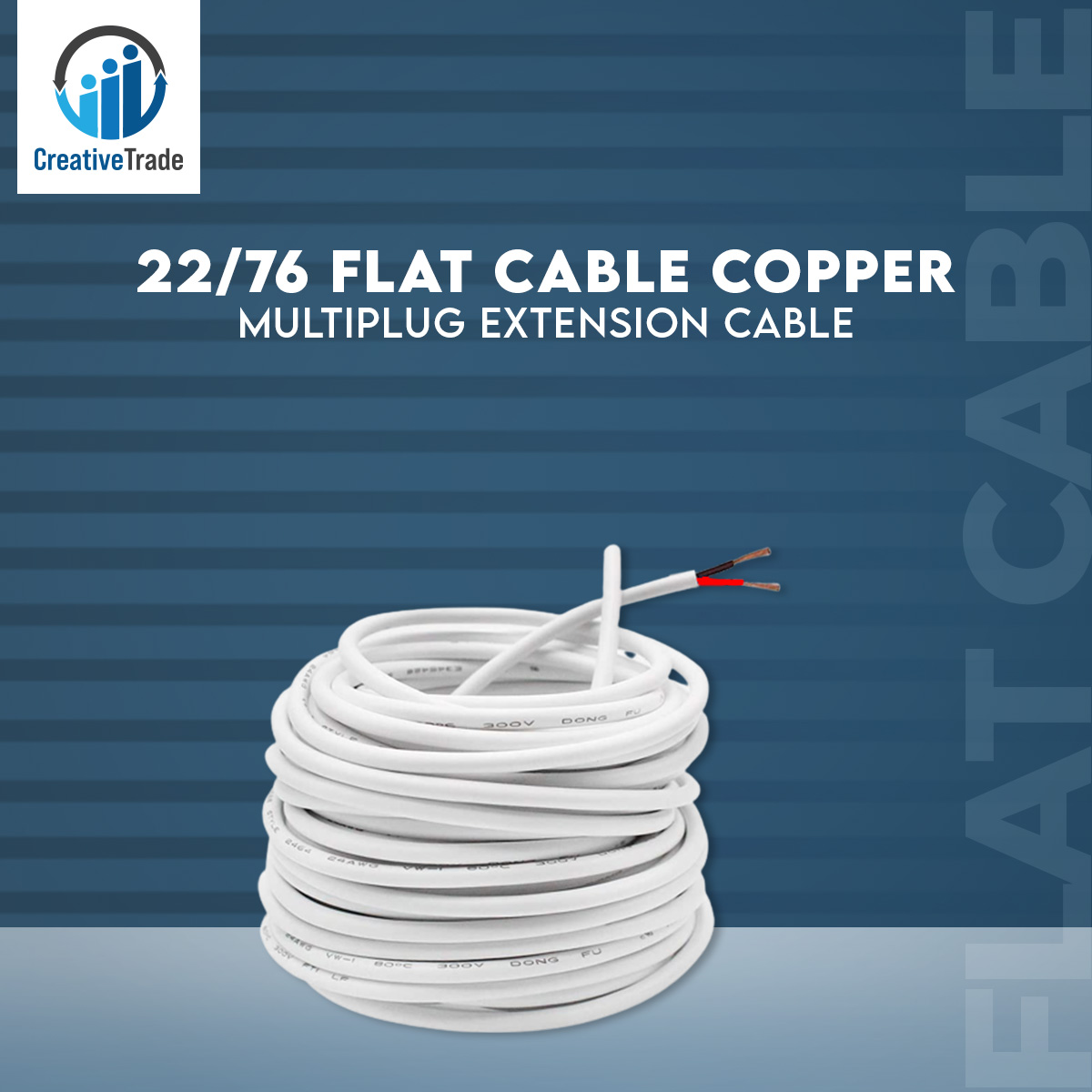 22/76 Flat Cable Copper 2 Core Wire- 15 feet (5 Yards) Use For ...