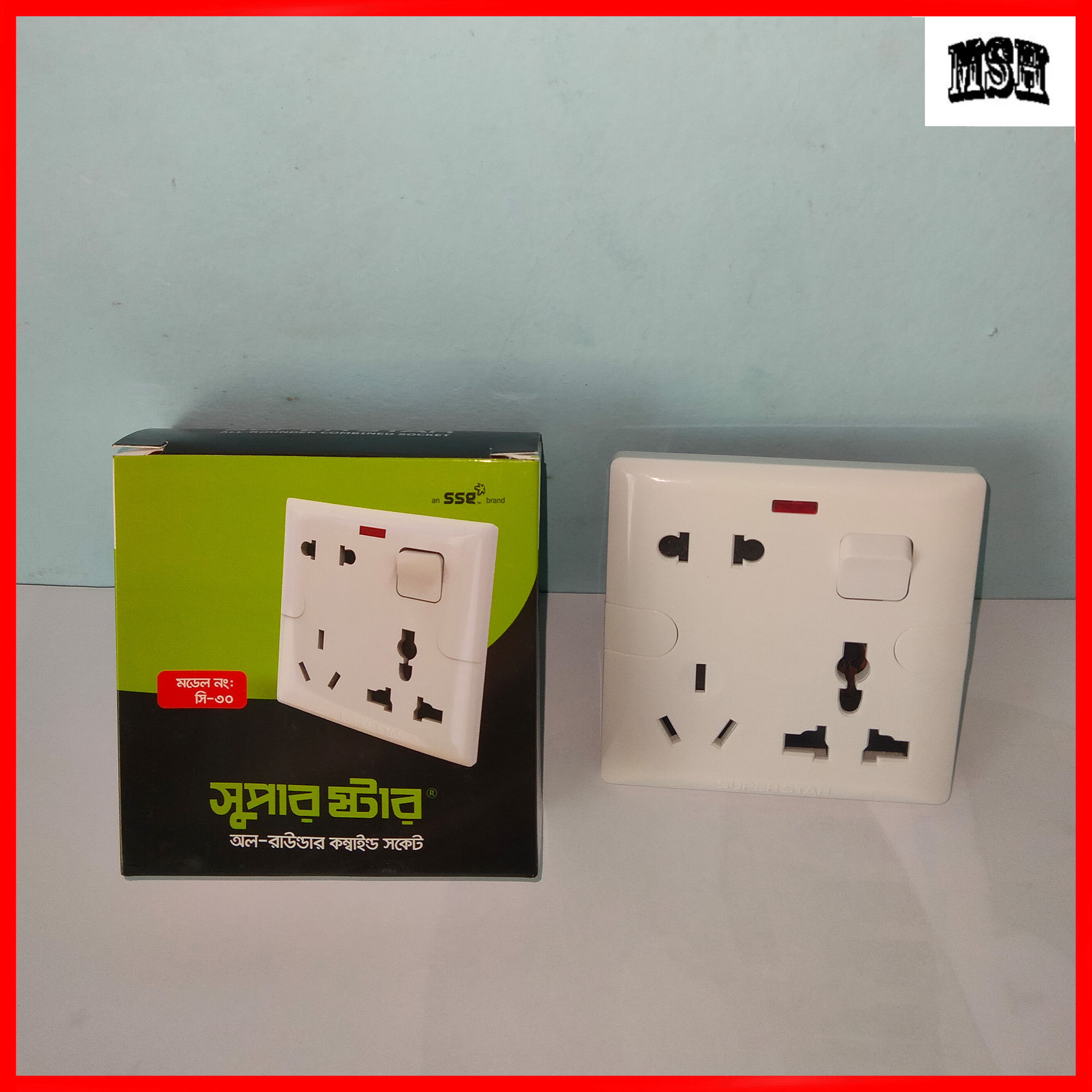 Super Star 6 Pin Combined All Rounder Socket