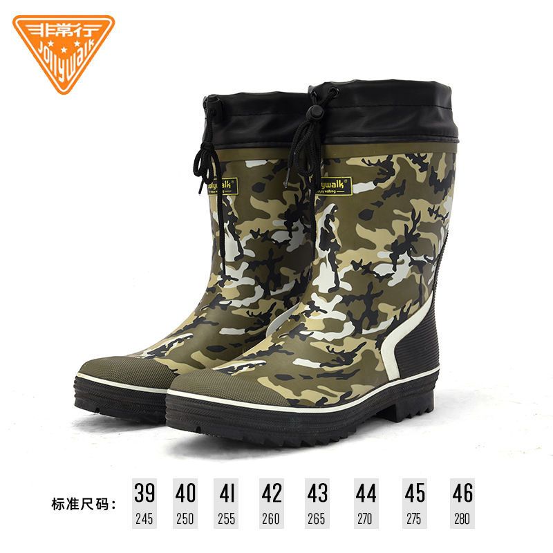 Rain Boots Men's Waterproof Anti-Riot Rain Boots Shoe Cover Rubber ...
