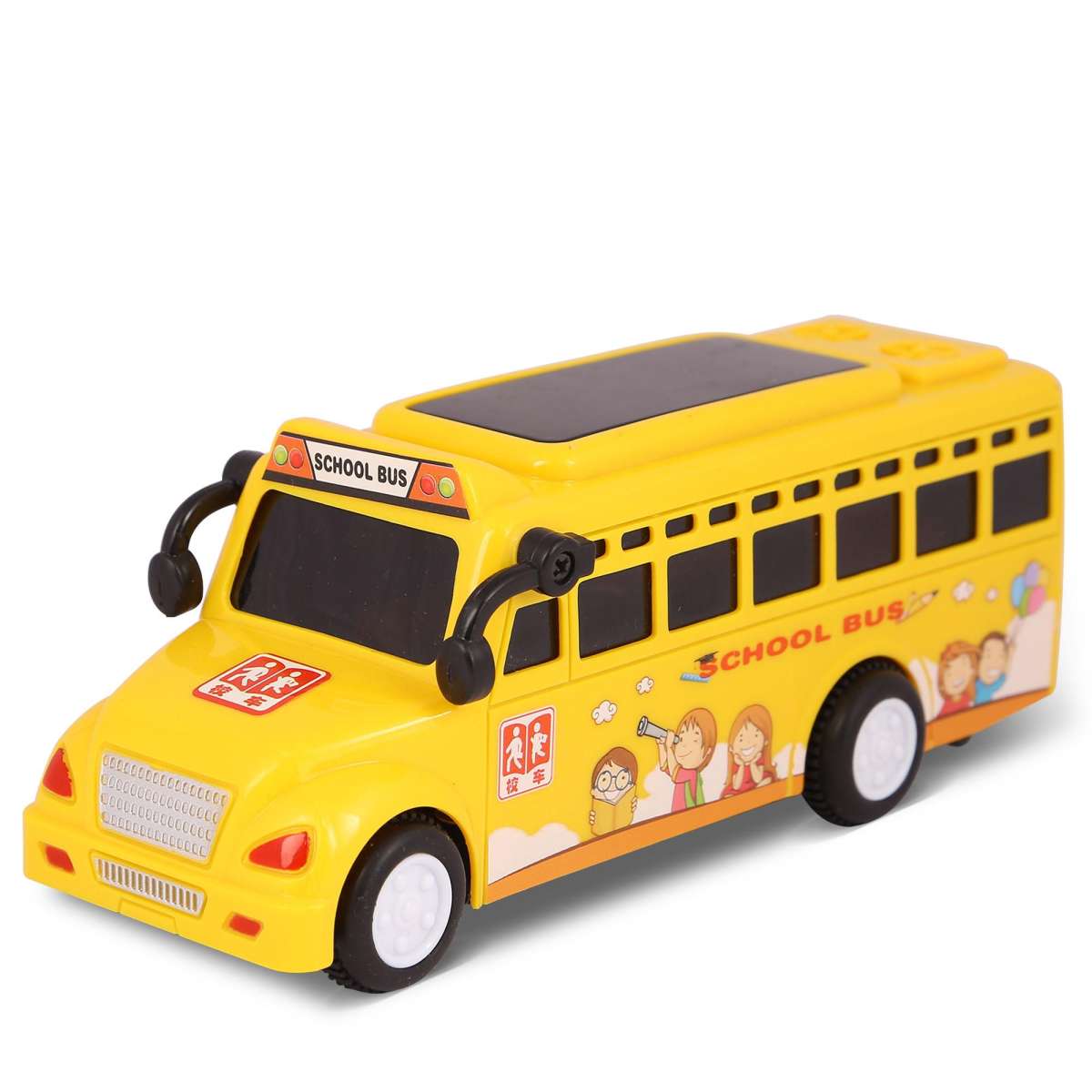 School Bus Toys For Children Kids Car Toys Inertia Car Kits Play ...