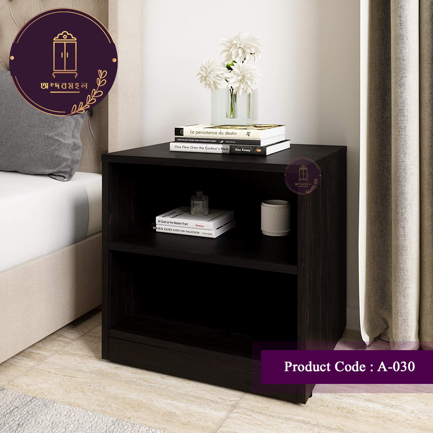 Andormahal Minimalistic Corner table ( Made of Melamaine Leminated ...