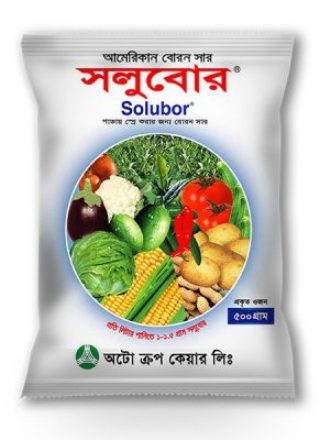 Solubor Boron 100g | Daraz.com.bd