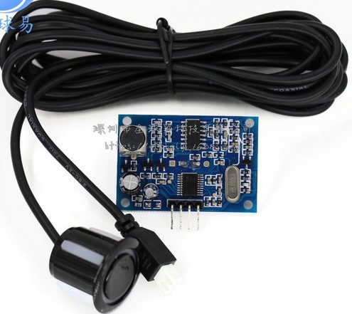 JSN-SR04T Integrated Ultrasonic Ranging Module Reversing Radar ...