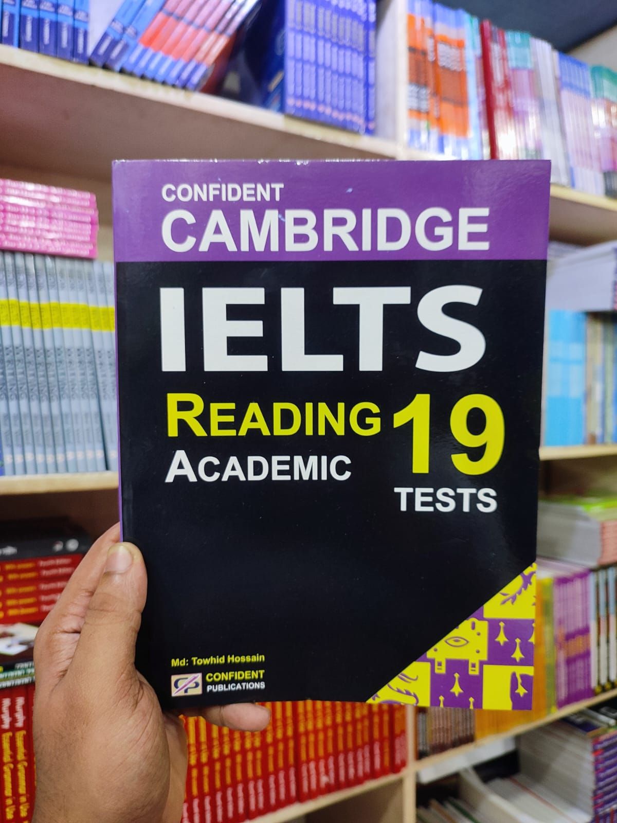 Cambridge IELTS 19 Readig Test Academic | Daraz.com.bd