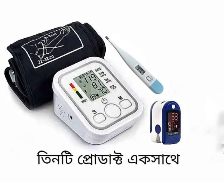 Digital Bp Checking Machine, Digital Thermometer And Digital Pulse ...