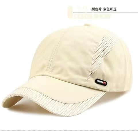 Spring and Summer Male Hat Korean Style Baseball Cap Men's Mesh Peaked ...