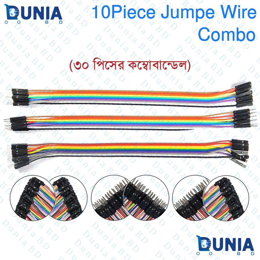 10 Piece Jumper Wire Multicolor Single And Combo Set For Arduino And