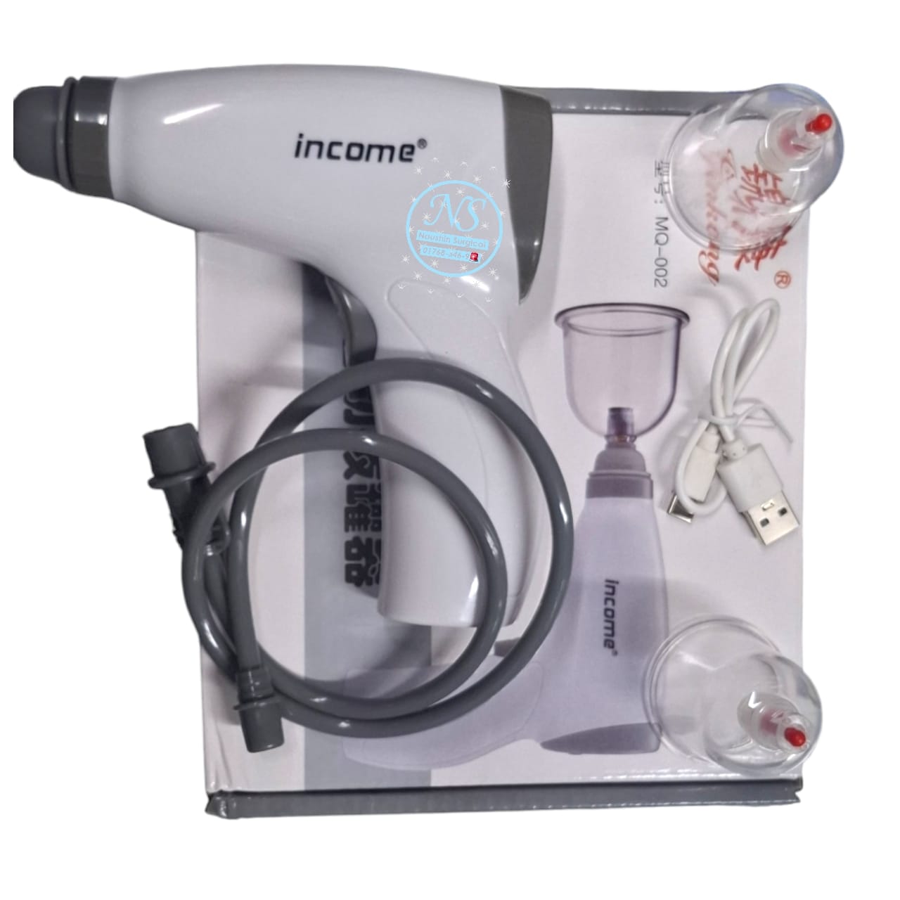 Electric Vacuum Cupping Machine Therapy Set ,Cupping Sets, Portable ...