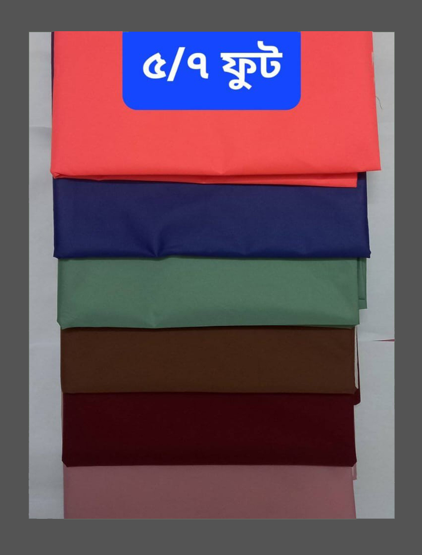 Baby Washable Waterproof Full Bed Urine Mat/Raxin For Kids - Allmost 7 ...