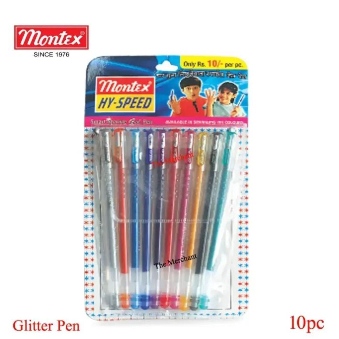 Montex Hi-Speed Glitter Pen (10 Colors) | Daraz.com.bd